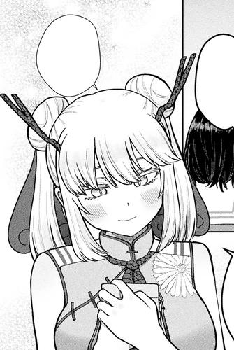 Qisha | Yuri Wiki | Fandom