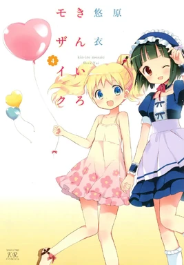Kin-iro Mosaic | Yuri Wiki | Fandom