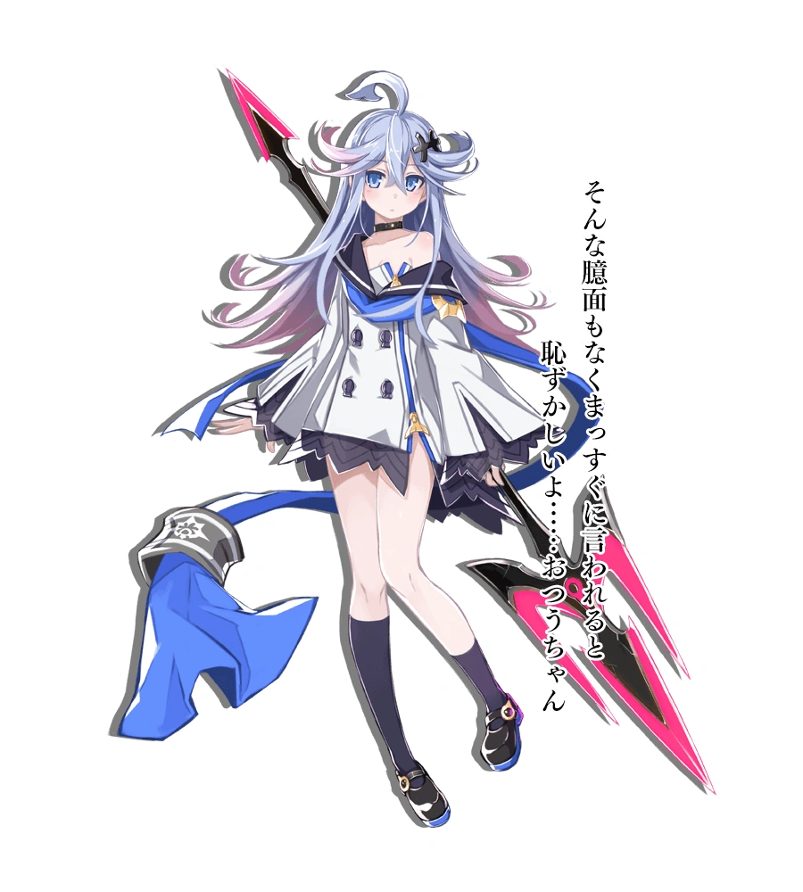 Little Mermaid | Yuri Wiki | Fandom