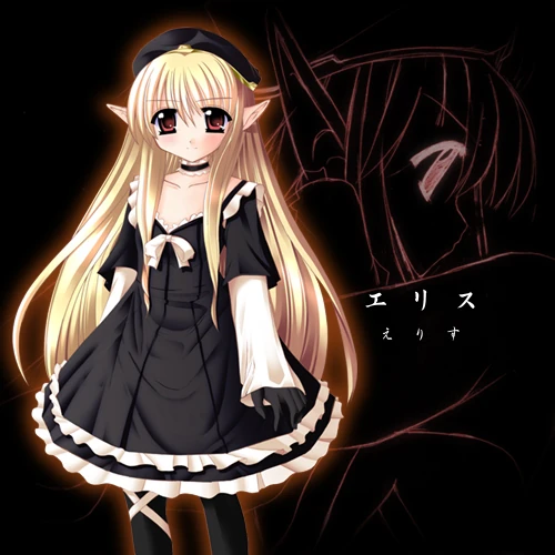 Erisu | Yuri Wiki | Fandom