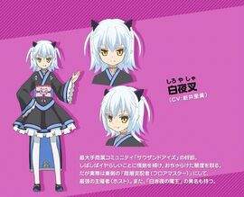 Shiroyasha | Yuri Wiki | Fandom