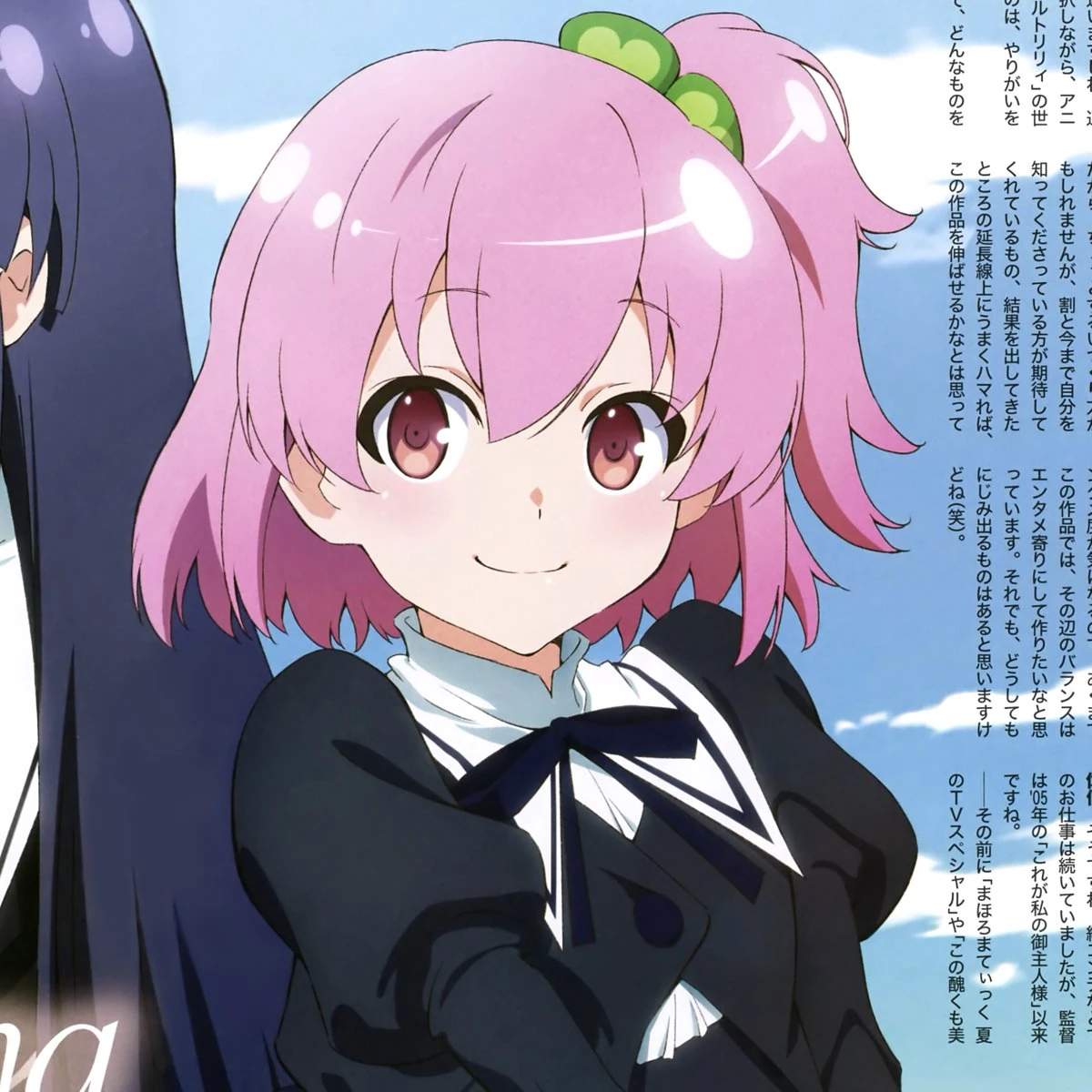 Riri Hitotsuyanagi | Yuri Wiki | Fandom