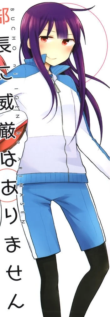 Esumi Yajima | Yuri Wiki | Fandom