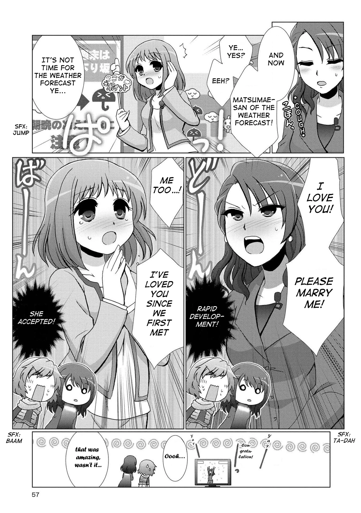 Mysterious News Reporter | Yuri Wiki | Fandom