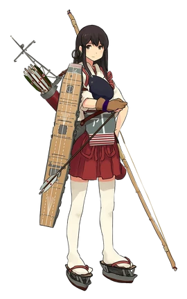Akagi (Kantai Collection) | Yuri Wiki | Fandom