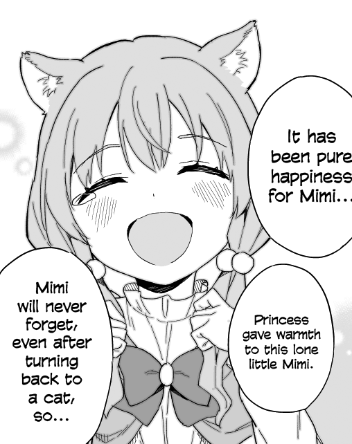 Mimi Princess Is That Holy Water Yuri Wiki Fandom
