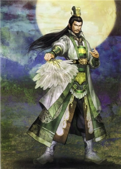 Zhuge Liang | Yuri's Wiki | Fandom