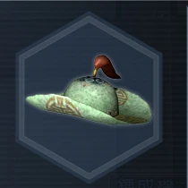 Jade Cap | Yuri's Wiki | Fandom