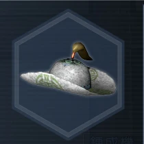 Jade Cap | Yuri's Wiki | Fandom