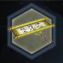 Way of Musou | Yuri's Wiki | Fandom