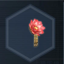 Lotus Flower | Yuri's Wiki | Fandom