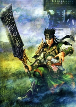 Guan Ping | Yuri's Wiki | Fandom