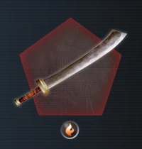 War Blade | Yuri's Wiki | Fandom