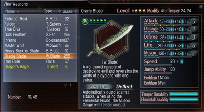Weapon Modding | Yuri's Wiki | Fandom