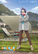 Season 3 | Yuru Camp Wiki | Fandom