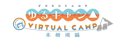 Yuru CampΔ VIRTUAL CAMP | Yuru Camp Wiki | Fandom