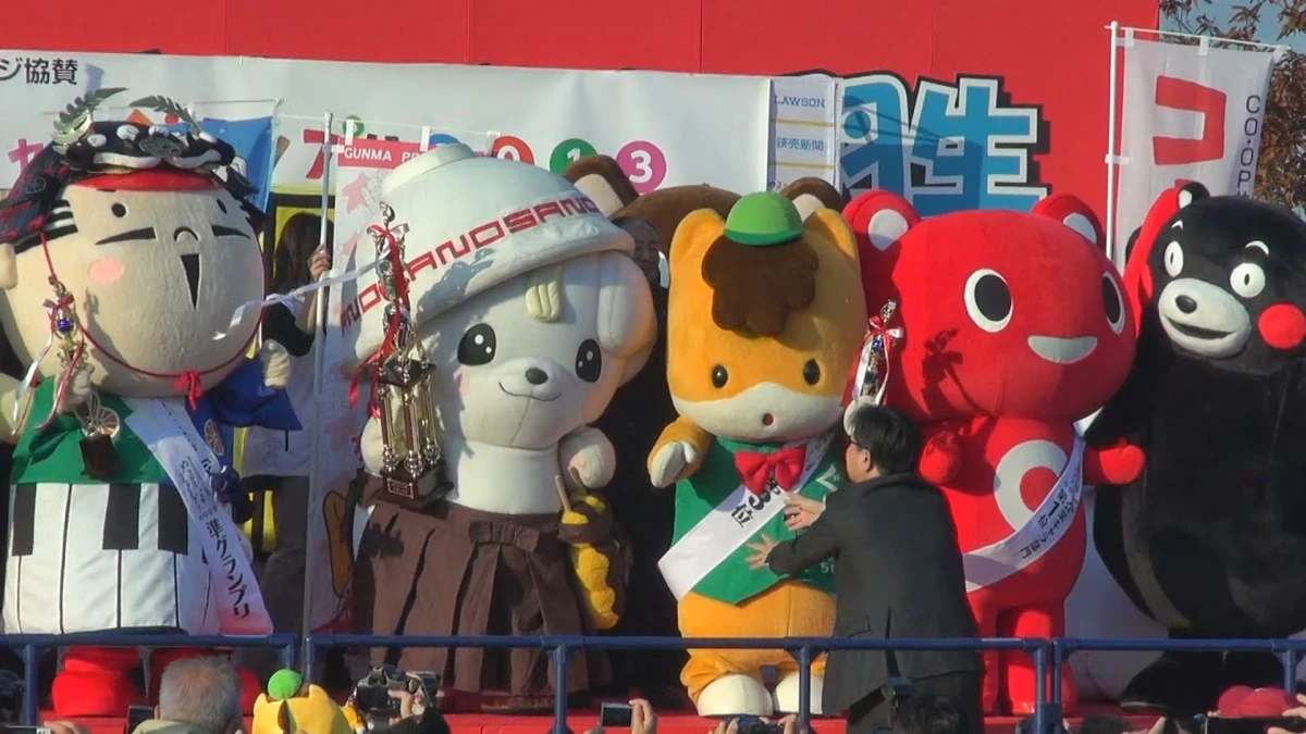 2013 Yuru Chara Grand Prix | Yuru-chara Wiki | Fandom