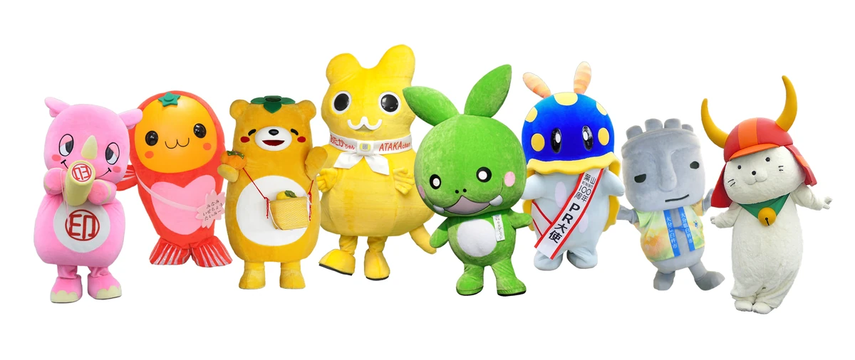 Yuru-Chara | Yuru-chara Wiki | Fandom