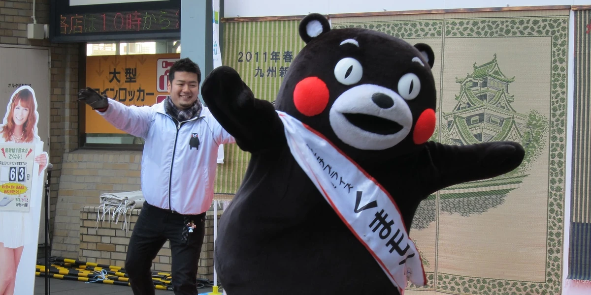 2011 Yuru Chara Grand Prix | Yuru-chara Wiki | Fandom