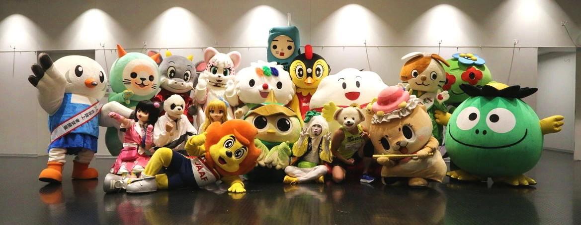 Yuru-Chara Relay 2023 | Yuru-chara Wiki | Fandom