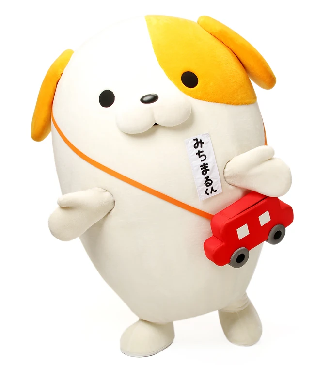 Michimaru-kun | Yuru-chara Wiki | Fandom