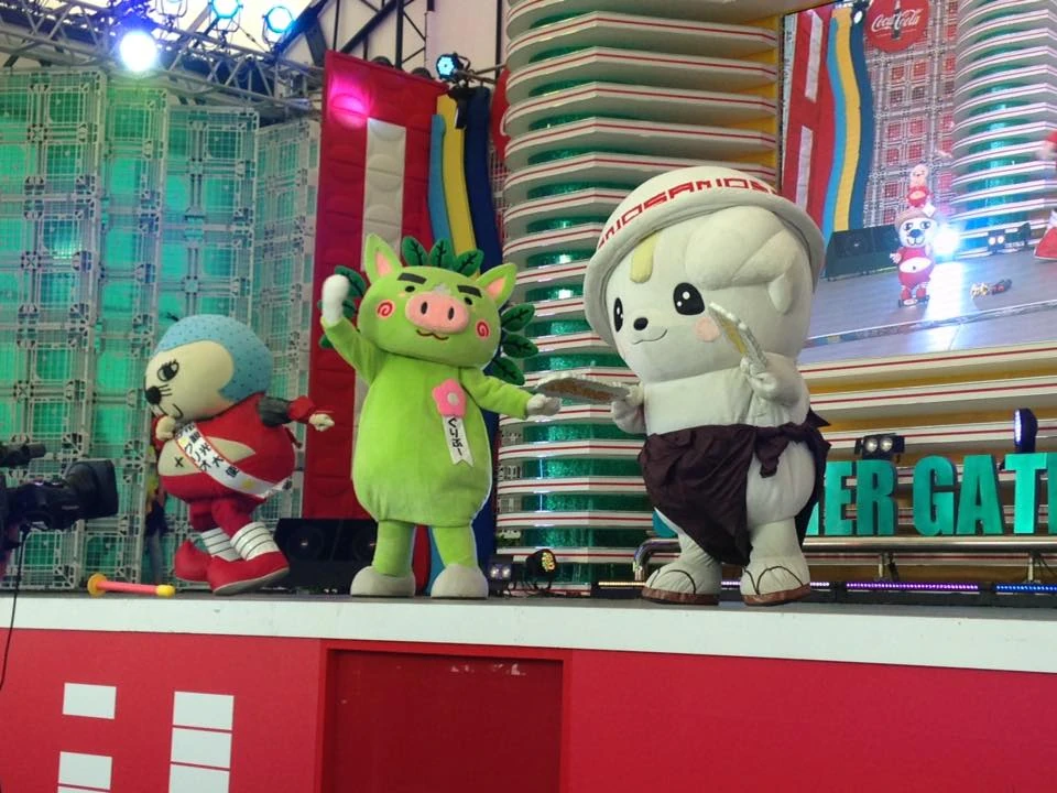 5th Yuru-Chara Dance Championship | Yuru-chara Wiki | Fandom