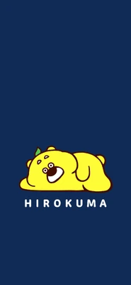Hirokuma | Yuru-chara Wiki | Fandom