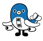 Unari-kun | Yuru-chara Wiki | Fandom