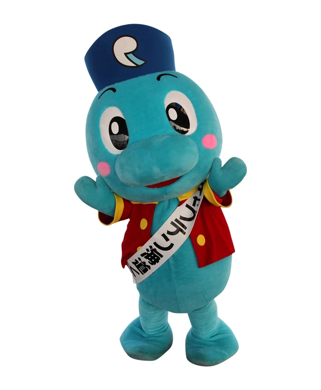 Captain Kaido | Yuru-chara Wiki | Fandom