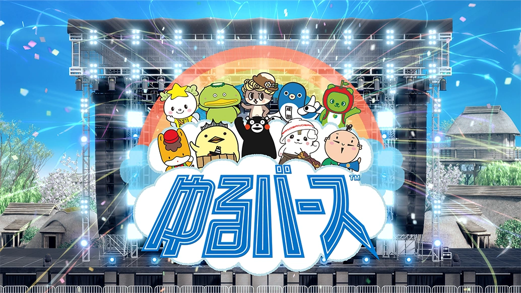 Category:Yuruverse | Yuru-chara Wiki | Fandom