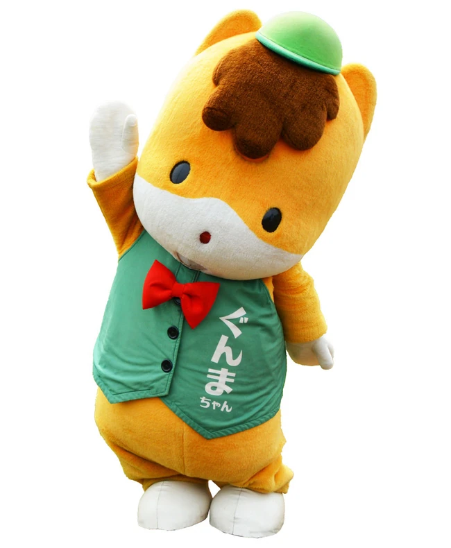 Gunma-chan | Yuru-chara Wiki | Fandom