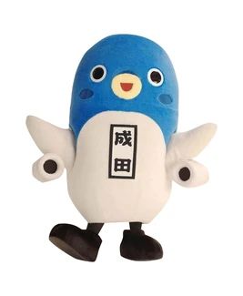 Unari-kun | Yuru-chara Wiki | Fandom