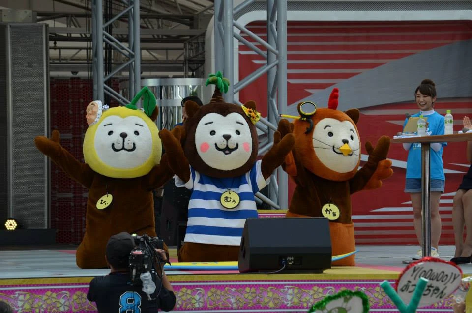 1st Yuru-Chara Dance Championship | Yuru-chara Wiki | Fandom