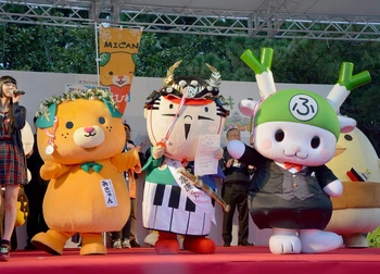 2015 Yuru Chara Grand Prix | Yuru-chara Wiki | Fandom