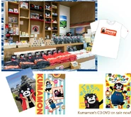 Kumamon | Yuru-chara Wiki | Fandom