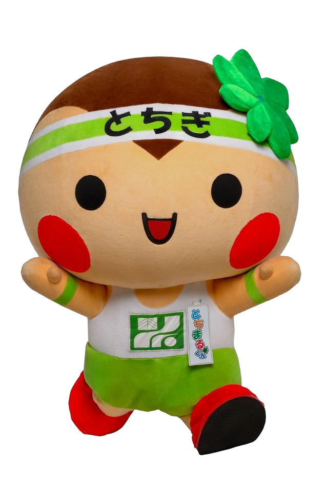 Category:Event Mascots | Yuru-chara Wiki | Fandom