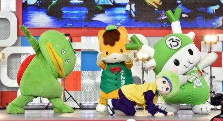 3rd Yuru-Chara Dance Championship | Yuru-chara Wiki | Fandom