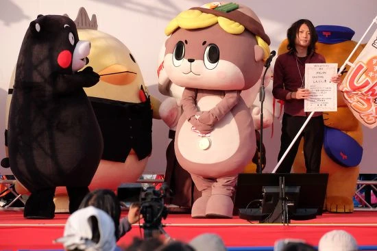 2016 Yuru Chara Grand Prix | Yuru-chara Wiki | Fandom