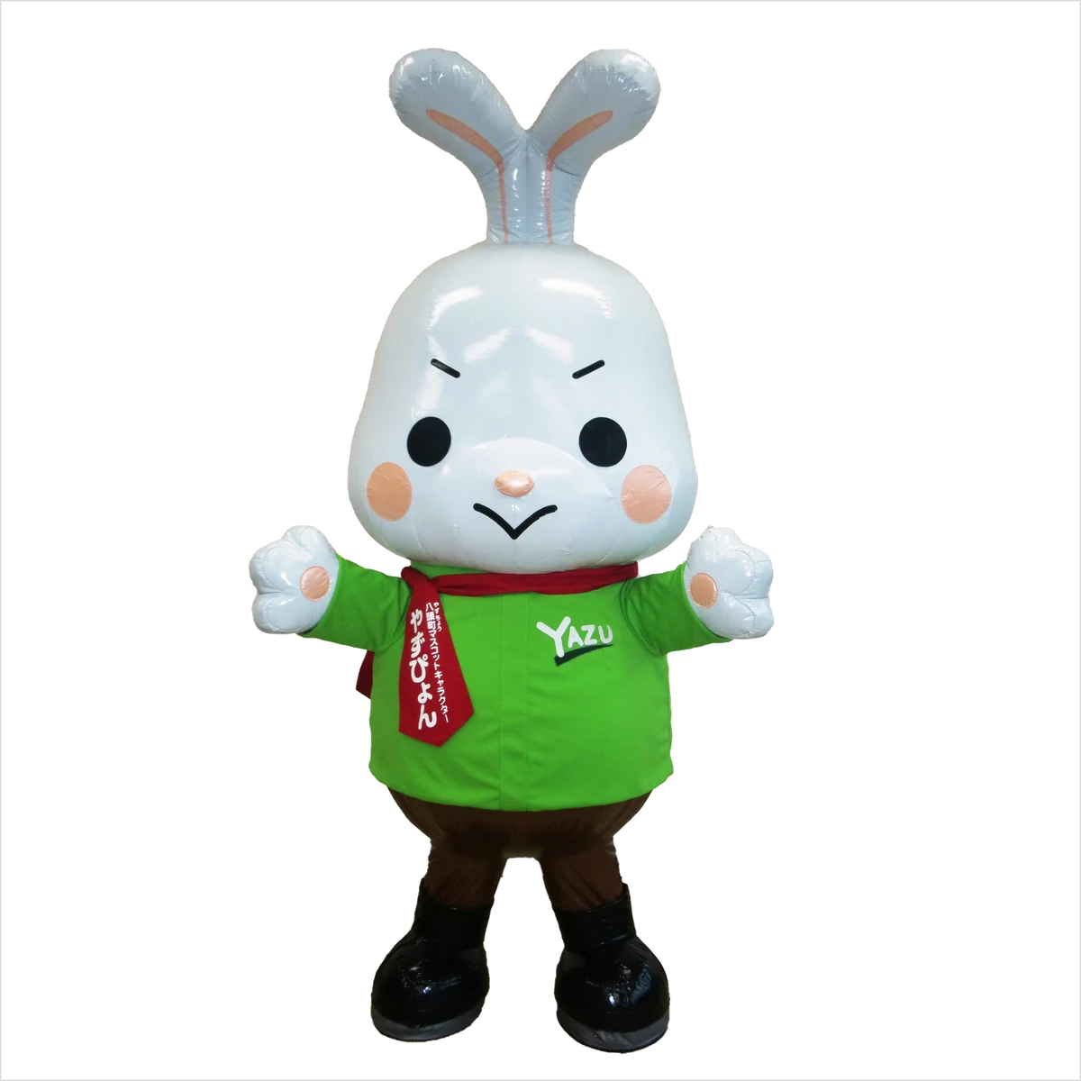 Yazupyon | Yuru-chara Wiki | Fandom