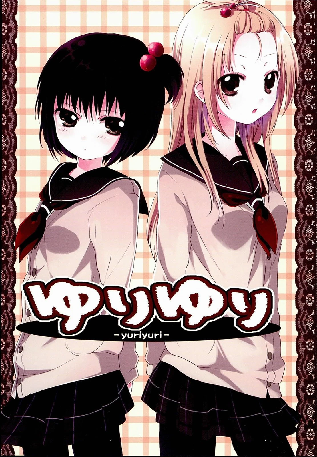 YuriYuri Case 1 | YuruYuri Wiki | Fandom
