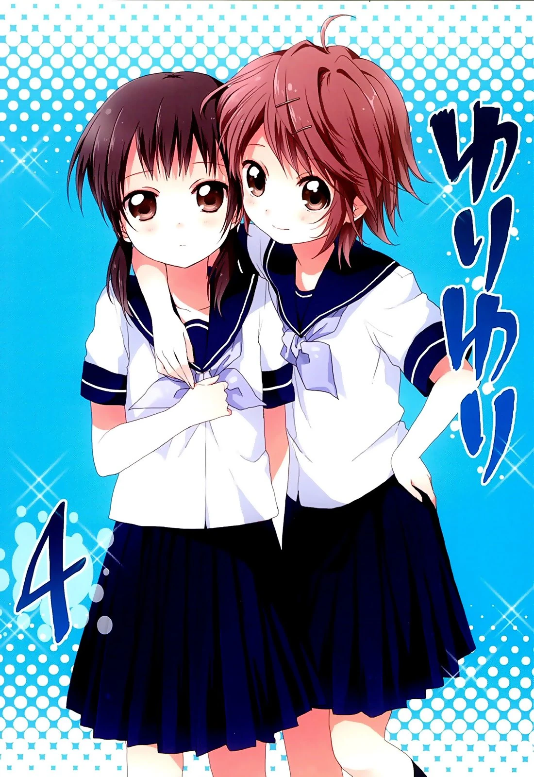 YuriYuri Case 4 | YuruYuri Wiki | Fandom