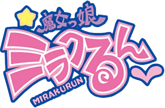 Majokko Mirakurun | YuruYuri Wiki | Fandom