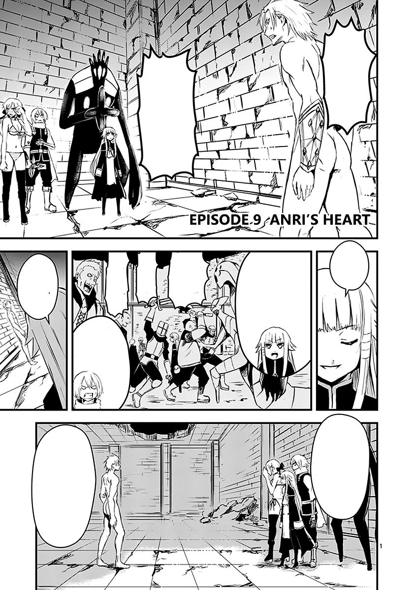 Chapter 9 | Yuusha ga Shinda! Wikia | Fandom