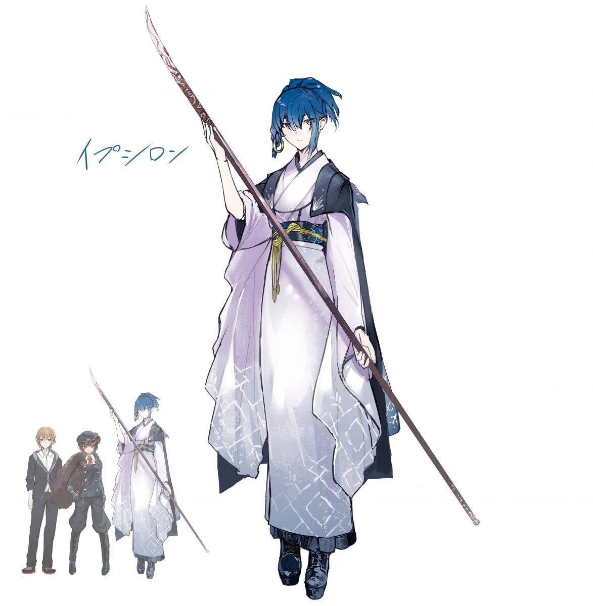 Epsilon | I Was Caught up in a Hero Summoning Wiki | Fandom