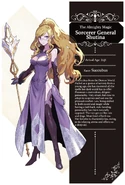 Shutina | Yuusha, Yamemasu Wiki | Fandom