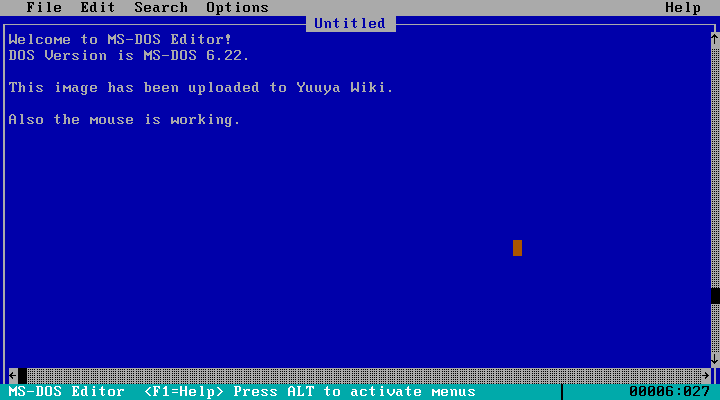MS-DOS Editor | Yuuya Wiki | Fandom