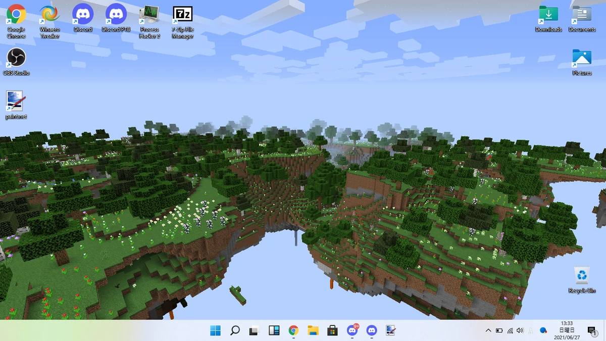 YuuyaのWindows/Windows 11 Build 21996.1 | Yuuya Wiki | Fandom