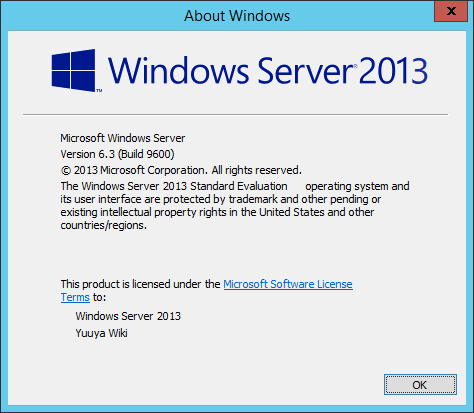 Windows Server 2013 | Yuuya Wiki | Fandom
