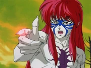 Demon Gun | YuYu Hakusho Wiki | Fandom