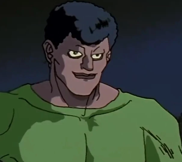 Gaou | YuYu Hakusho Wiki | Fandom